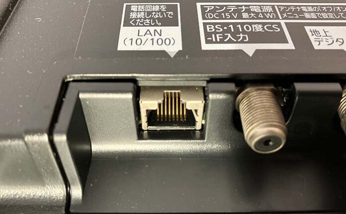 LANケーブルの差し込み口には種類がある？形状や規格など全解説！ | ネットピ